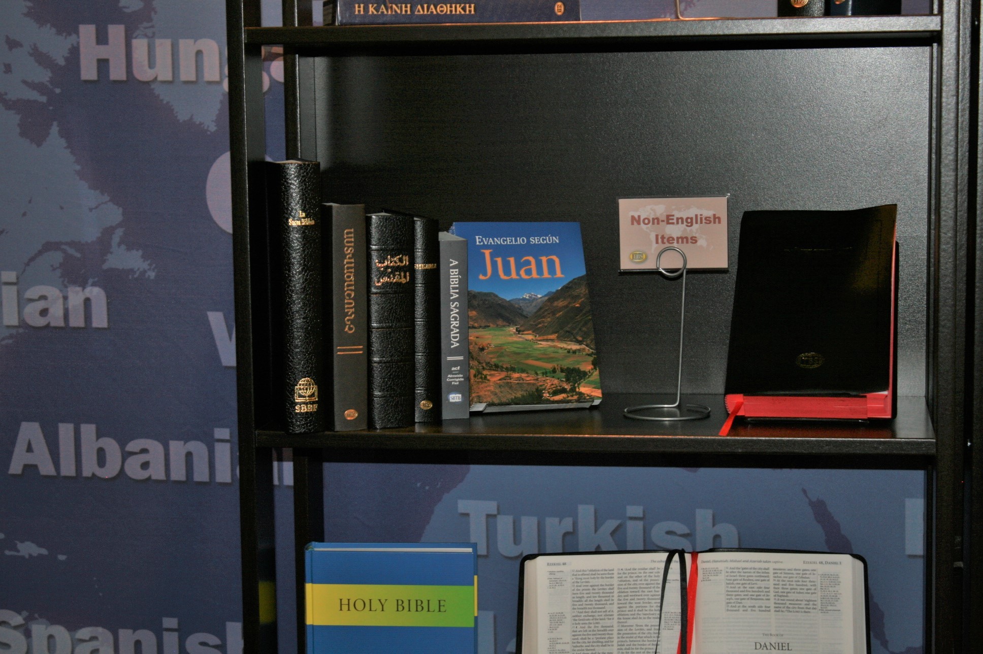 ICRS - The TBS Booth - Bible Buying Guide