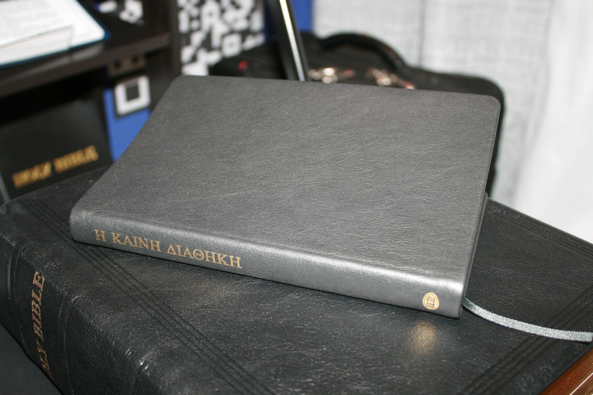 TBS Hebrew and Greek Bibles - Bible Buying Guide