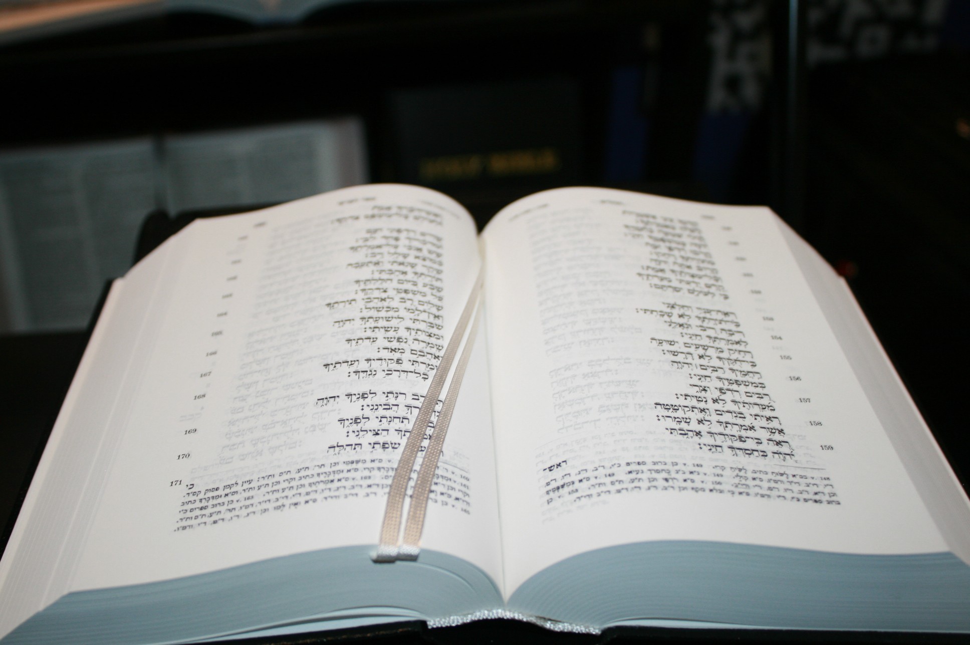 TBS Hebrew and Greek Bibles - Bible Buying Guide