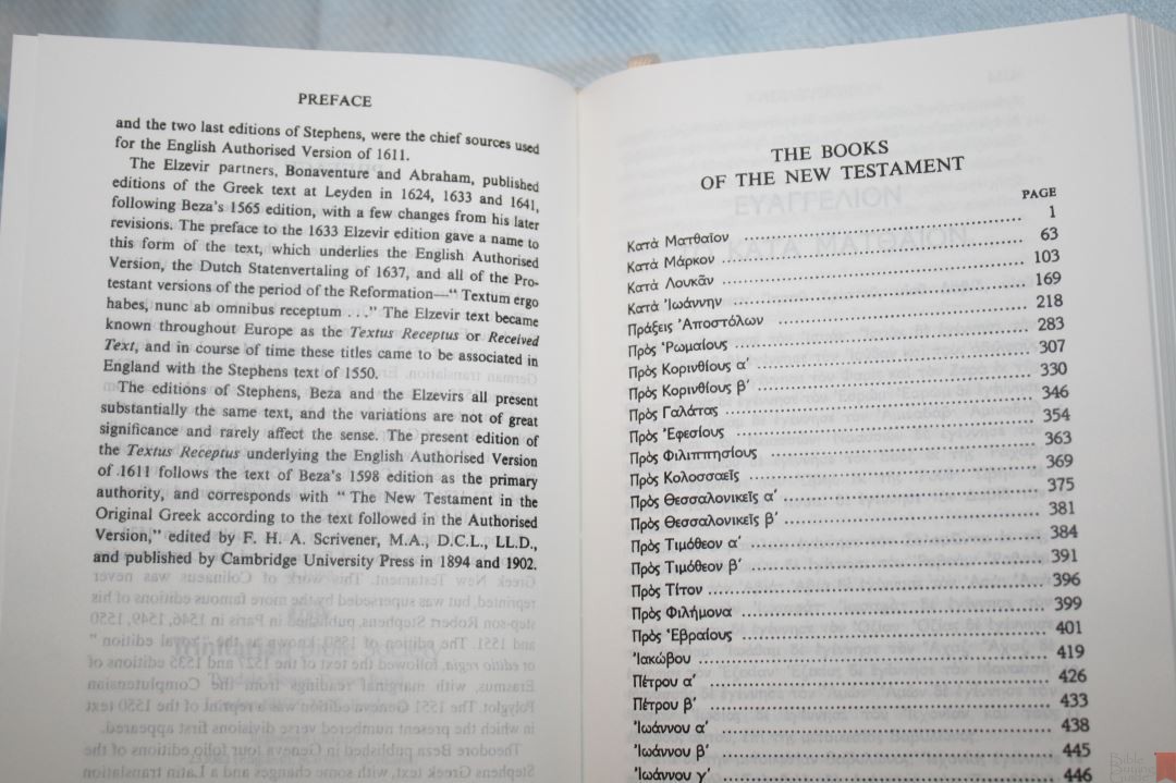 Hebrew and Greek Bible (41) - Bible Buying Guide