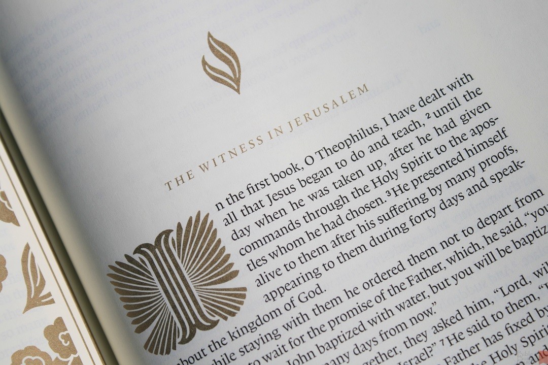 ESV Illuminated Bible Art Journaling Edition Review - Bible Buying Guide