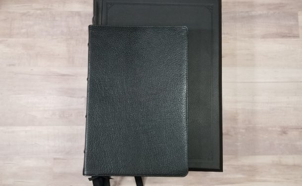 ESV Pulpit Bible Review - Bible Buying Guide