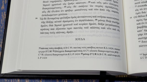 The Greek New Testament with Dictionary - Bible Buying Guide