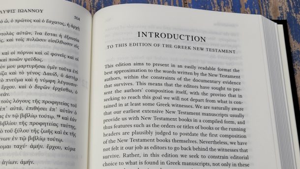 The Greek New Testament with Dictionary - Bible Buying Guide